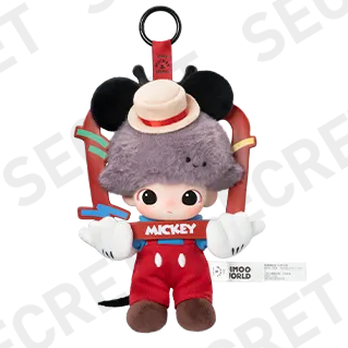 Dimoo - Domoo World × Disney Keychain - Pop Mart - Offisielt Disney ...