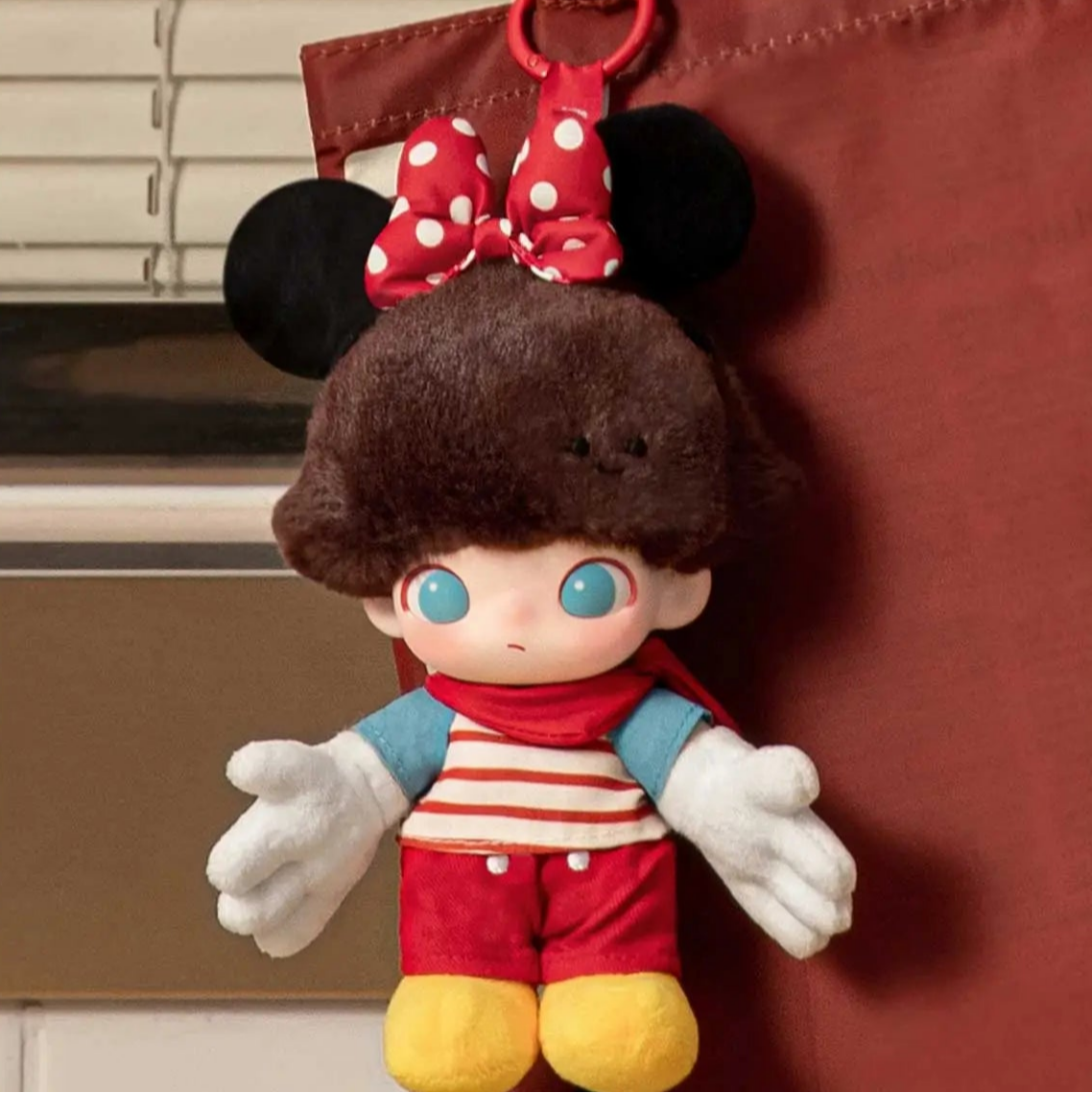 POP MART - ORGINAL - Dimo World Keychain. – Products by Nordvik ENK